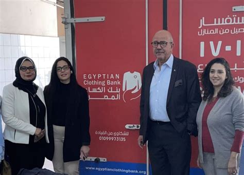 Shereen Ahmed Posted On Linkedin