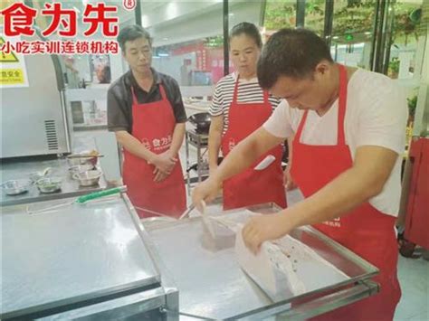 深圳面食培训学校哪家靠谱 知乎