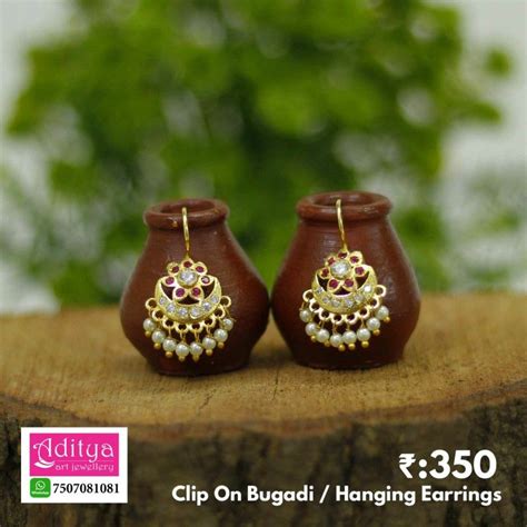 Clip On Bugadi Gold Pattern Clip Pattern