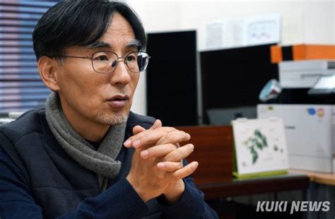 임영운 교수 지구의 주인은 우리가 아냐” 쿠키인터뷰