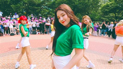 [idol Cover Dance Challenge] 모모랜드 X 오마이걸 X 우주소녀 X 프로미스나인 아이돌 커버 댄스 챌린지 Teaser Youtube