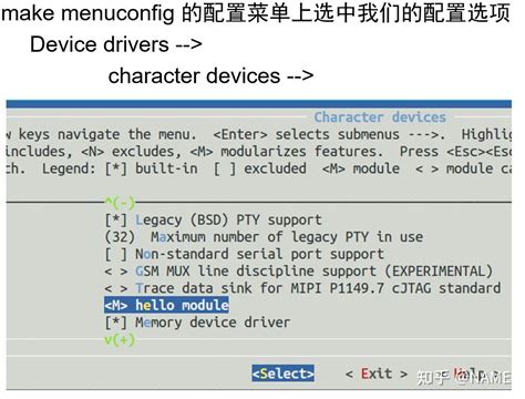 Linux内核驱动程序开发 知乎