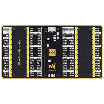 Raspberry Pi Pico Dual Gpio Expander 2 Sets Of 2x20 Male Headers Standard Interface External