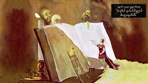 ლადო გუდიაშვილი პოემის დასასრულის მოლოდინში Youtube