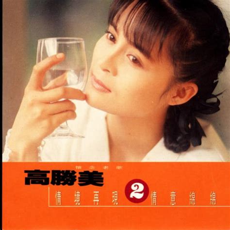 我在你左右 Wo Zai Ni Zuo You Lyrics Follow Lyrics