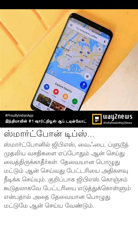 How To Use Metatrader 4 Android Tutorial Pdf