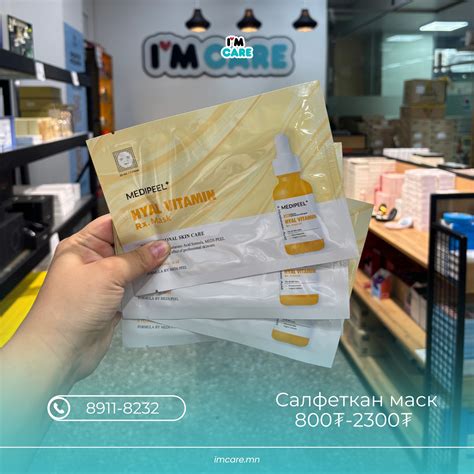 Im Care Im Care Added A New Photo