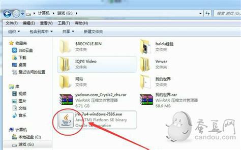 我的世界1 72 Java下载 我的世界1 7 2java下载 java路径有误怎么设置 CSDN博客