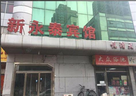 【5图】新华区永泰中街与宁安路交口临街底商宾馆酒店转让d石家庄新华革新商铺租售生意转让转让 石家庄58同城