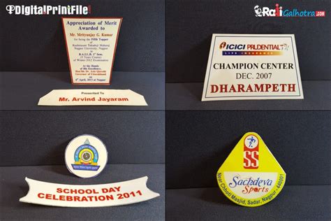 Trophy Sticker Designing Digital Print File