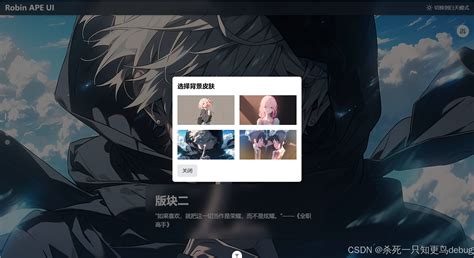 vue2，vue3，vue3 vite 动态加载图片的方式 vue3 动态加载图片 csdn博客