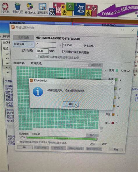 VMware虚拟机报错指定的文件不是虚拟磁盘 博问 博客园