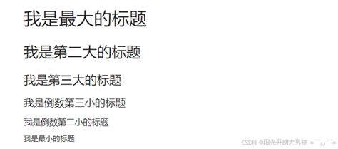 Jupyter 中 Markdown 邂逅 Latex：一场知识的绮梦jupyter Markdown Csdn博客
