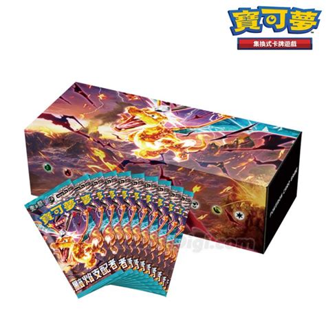 Pokemon Tcg 中文版 牌組構築box Sv3f「黯焰支配者」 Hobbyx Store 集換式卡牌遊戲專賣店