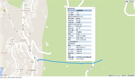 Google Maps How To Show The Kml Files Data Table In Android Studio Stack Overflow