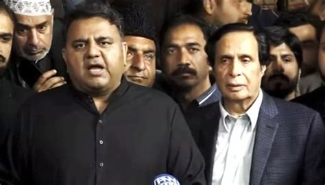 Parvez Elahi Joins Pti Likely To Become Party President