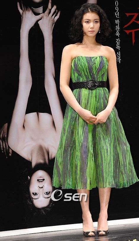 Kim Ok Vin Picture 김옥빈 Hancinema