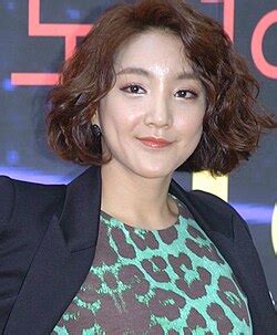 Bada Singer Wikipedia