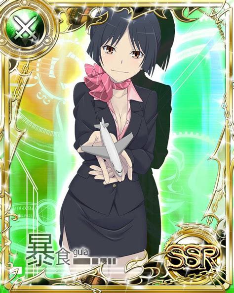 Let Us Start With Some Non Lewd Akio Pics Rtrinityseven