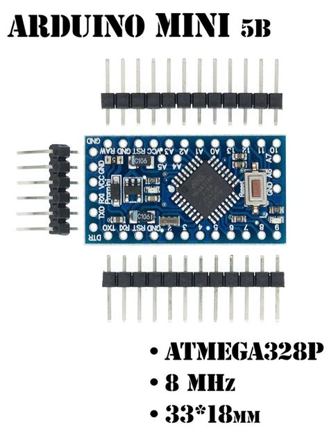 Контроллер Arduino Pro Mini 5В купить с доставкой по выгодным ценам в