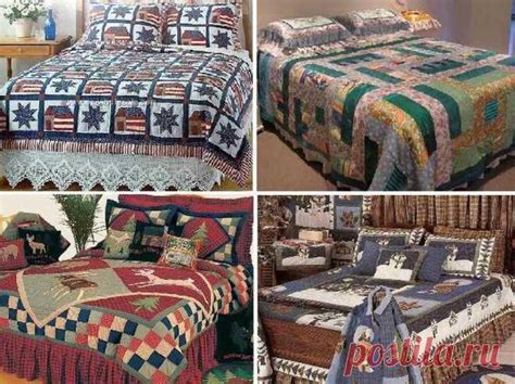 Лоскутное шитье красиво и легко для начинающих схемы и шаблоны лоску лоскуток Постила