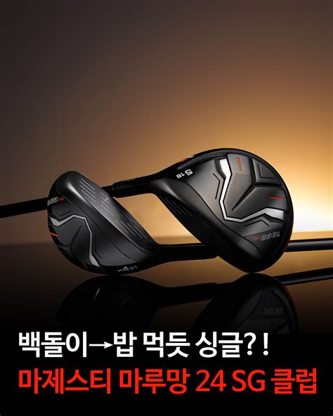 딜팡💚 259 수건 동전으로 하는 퍼팅연습 도구 없이 연습장 안가도 집에서 지금 바로 따라할 수 있는 연습 방법 확인하세요 🔍 영상에서 본 쓰리펏 탈출 퍼터 지