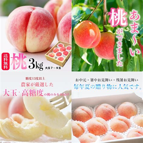 最大20枚 売れる商品画像作成します 【本気】現役ec運営責任者だから分かる「売れる商品画像」 Ec商品画像・ページ作成 ココナラ