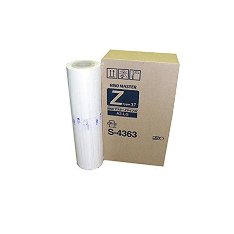 Riso Master Rzmz A3 Box Of 2 — Office Systems Trading