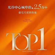 全局性设计思维 让设计创造更大价值 你的设计是否能被理解为什么设计的价值总是不被人认可