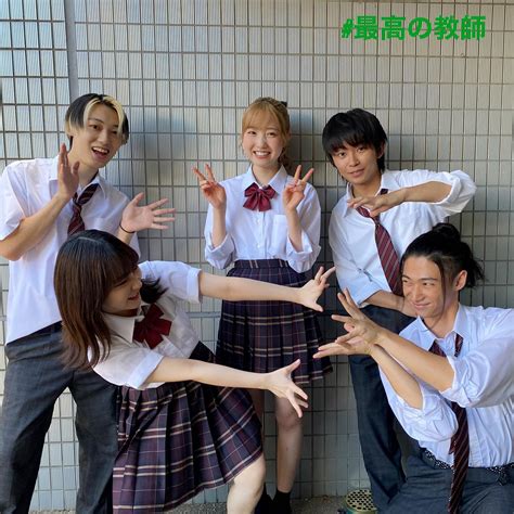 「最高の教師 1年後、私は生徒に ️された」【公式】 Saikyo Ntv • Instagram Photos And Videos