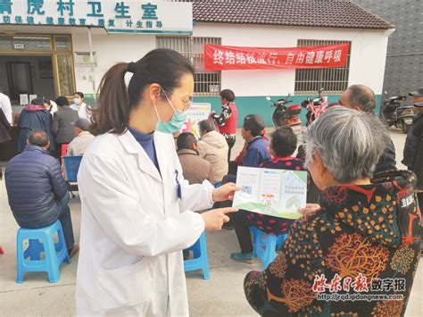 终结结核流行自由健康呼吸 启东日报
