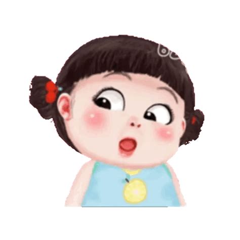 Sticker Maker Yuan Yuan Naughty Girl 2