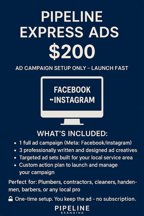 Pipeline Express Ads