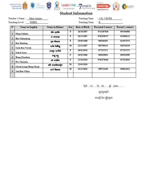 Toefl Student Information Pdf