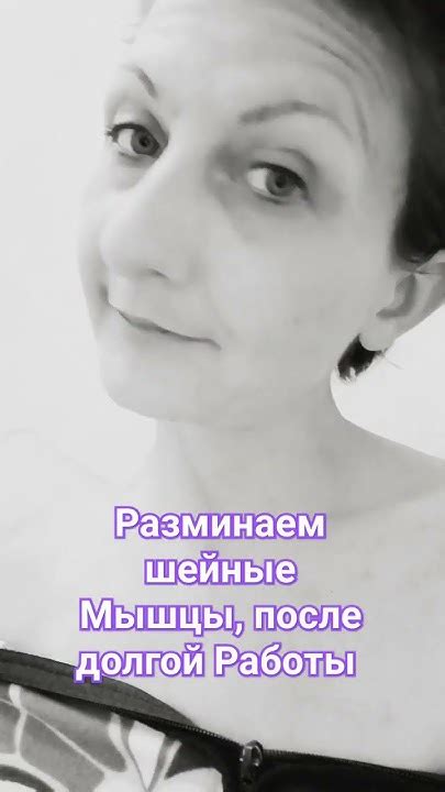 чтобы не хрустели как чипсы 🤟 - YouTube