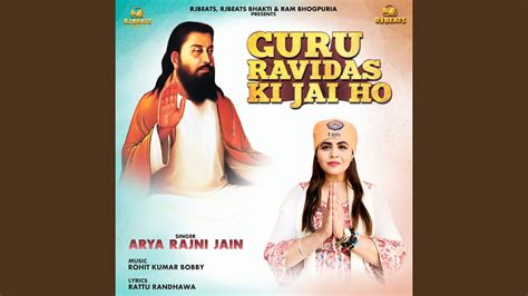 Guru Ravidas Ki Jai Ho Youtube