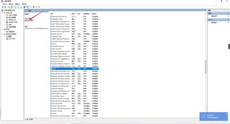 Windows10安装rediswin10安装redis Add An Exception Csdn博客