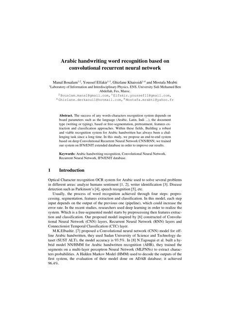 Pdf Arabic Handwriting Word Recognition Based On Convolutional Recurrent Neural Network