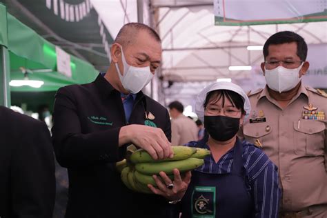 55 ปี กรมส่งเสริมการเกษตร ยกระดับคุณภาพชีวิตเกษตรกรอย่างยั่งยืน ภายใต้แนวคิด “keep Going Keep