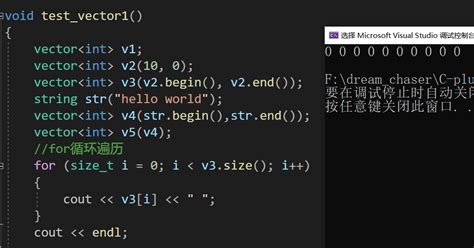 【c初阶】第九站：vector的介绍及使用vector的迭代器用法 Csdn博客