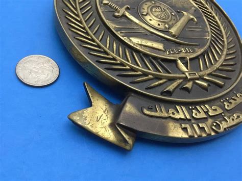 Saudi Ship Brass Plaque Badr Class Corvette Middle East World