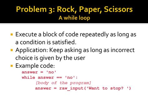 Spring 2010 Eecs 110 Homework I Ppt Download