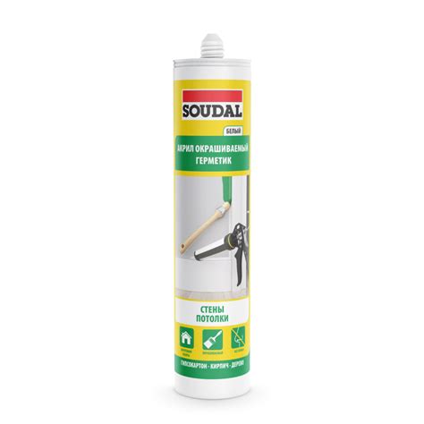 Акриловые герметики Soudal купить - подробности на сайте Соудал
