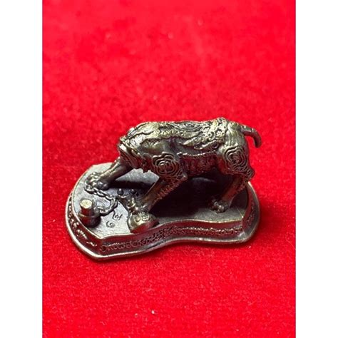 Thai Amulets Lp Tick Headless Tiger Mini Loop Lor Satin Shopee