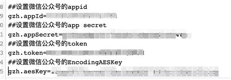 我的小程序之旅八：基于weixin Java Mp实现微信公众号被动回复消息 Sum墨 博客园