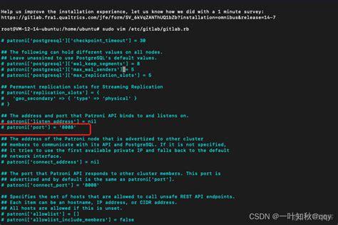 查看gitlab用户角色和权限 查看gitlab状态 温柔一刀的技术博客 51cto博客