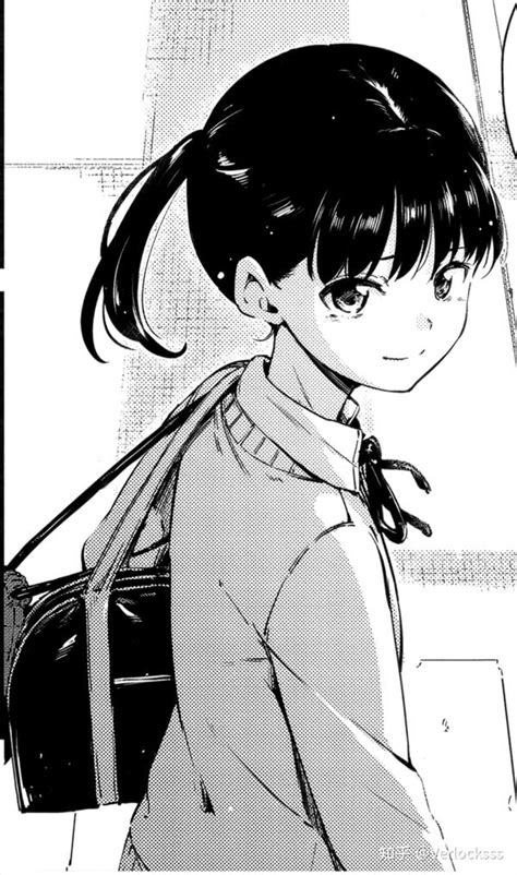 Hamao