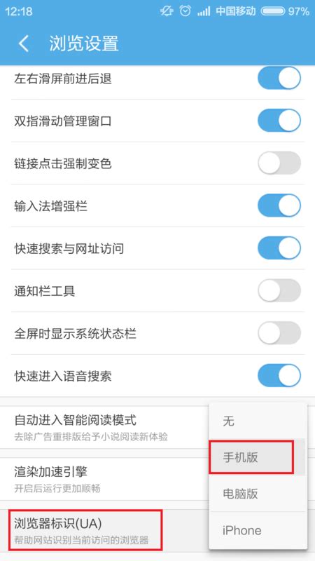 qq空间网页版入口 进入qq空间 随意云