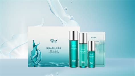 季泉官网丨季泉让人们健康的变美