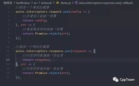 前端异步请求axios的介绍与用法 程序员小明1024 博客园